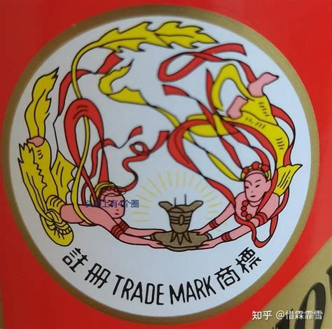 没什么人知道的茅台酒辨真假方法 知乎