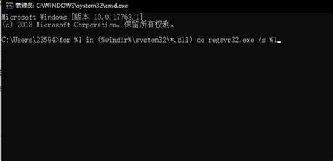 xxx dll没有被指定在windows上运行的解决方法 新知