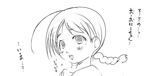 中学生 昭和の中学生 水滴屋犬山健壱のイラスト Pixiv