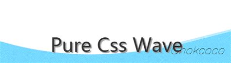 仅仅使用 HTML CSS 实现进度条的 N 种方式 css aikeu