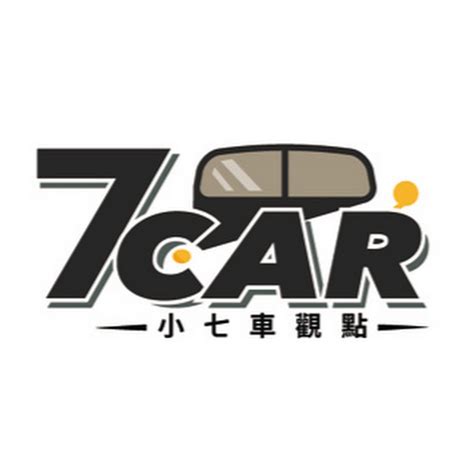 7car小七車觀點 Youtube