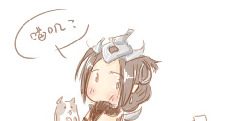 剑网三 剑网三 五毒 洛宛のイラスト Pixiv