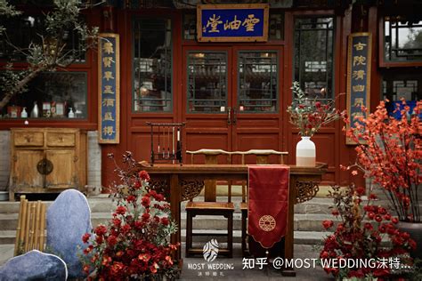 新中式婚礼 户外婚礼 北京婚庆 知乎