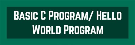 Basic C Program Hello World Program Techantena Tutorials