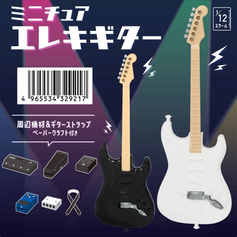 100均ダイソー『テープライト』がコスパ抜群！種類・長さ・色・使い方・口コミまとめ！