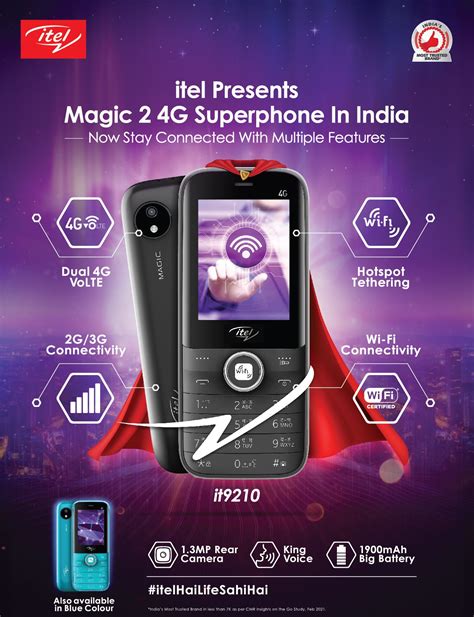 Itel Launches Magic 2 4G Superphone With Wi Fi Tethering In India