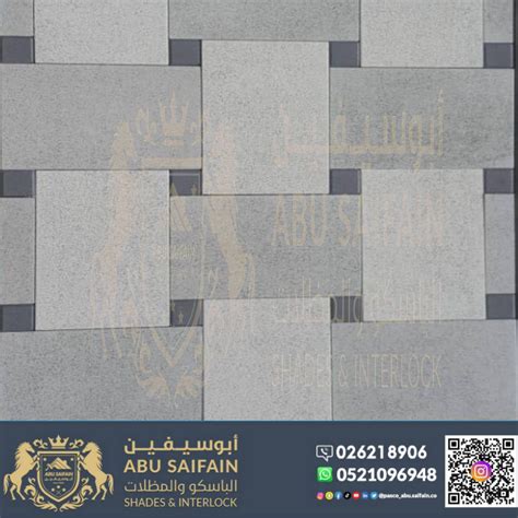 ‎باسكو و مظلات السيارات أبو سيفين‎ ‎مظلات أبوسيفين ☎️ 0521096948 أبو