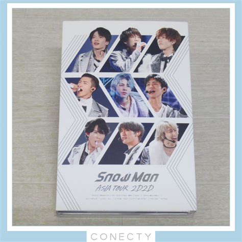 【やや傷や汚れあり】snow Man Dvd Asia Tour 2d2d 通常盤 初回スリーブケース仕様★銀テープ付き【k4【spの落札