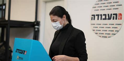 יור מפלגת העבודה מרב מיכאלי הכריעה שוויון מגדרי מלא במפלגה גלובס