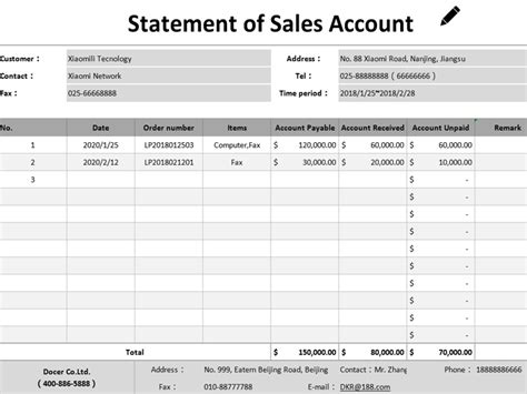 Excel Account Template