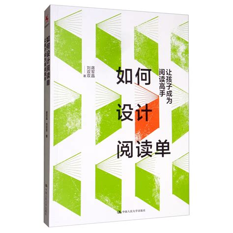 教师专区