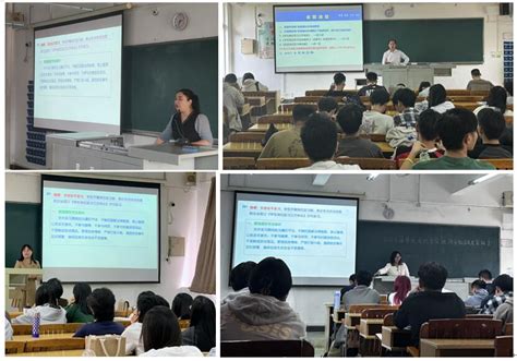 学院召开2024届毕业生岗位实习安全教育动员大会暨系统使用培训会 广州城建职业学院 经济与管理学院