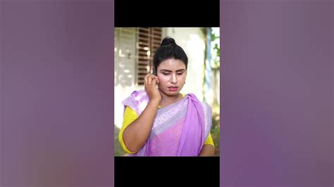 হায় হায় নিজের মেয়েকে কাজের মেয়ে পরিচয় দিচ্ছে আপন মা Emotional