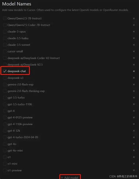 Deepseek 在cursor 上安装使用教程javaweixin44009071 Deepseek技术社区