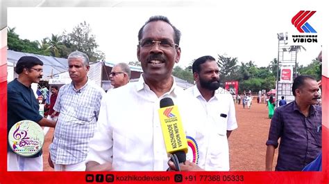 Tp Ramakrishnan Youtube