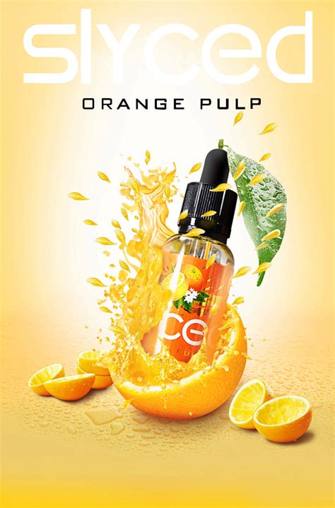 果粒橙烟油海报