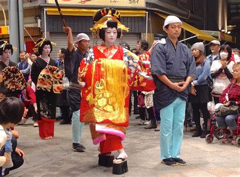 20 Facts You Did Not Know About Oiran Tsunagu Japan