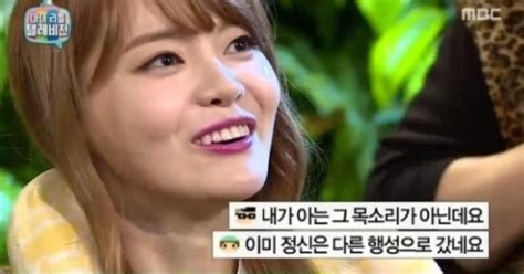 마리텔 서유리 이은결의 뱀 극복 프로젝트는 뱀 목에 걸자