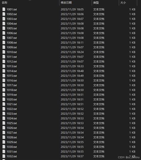 【工业场景】用yolov8实现非机动车及驾驶人佩戴安全帽检测基于yolov8非机动车驾驶员头盔检测系统的设计与实现 Csdn博客