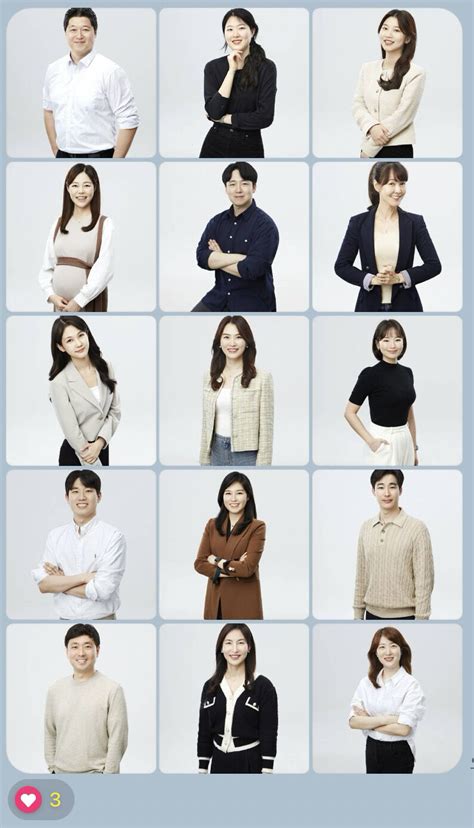 Linkedin Heewon Park 페이지 한화시스템 채용팀 인재채용팀 훈남훈녀 댓글 16