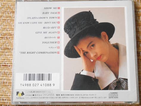 Yahooオークション Cd Show Me 森川由加里