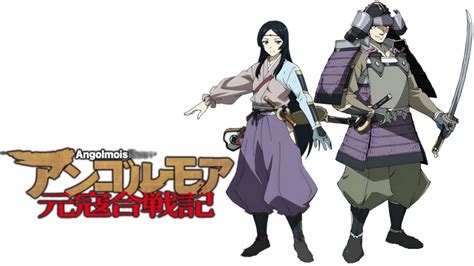 Angolmois Record Of Mongol Invasion Tv Fanart Fanart Tv