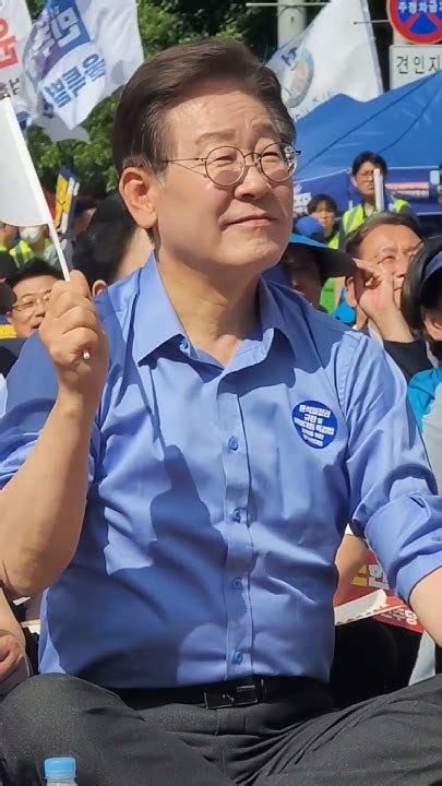 매주 토요일3시 서울역4번출구 채해병특검 범국민대회 대한민국의희망이재명 Youtube