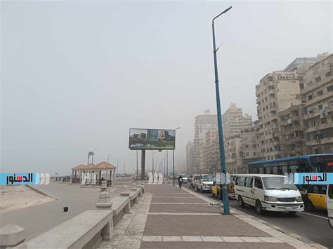 أتربة تغطى السماء العاصفة دانيال تصل الإسكندرية وإجراءات عاجلة بالمحافظة