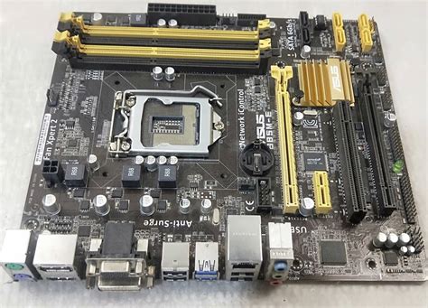 【やや傷や汚れあり】【中古パーツ】bios確認のみ、asus B85m E マザーボード Ioパネル付 Lga1150 Mb1782の落札情報