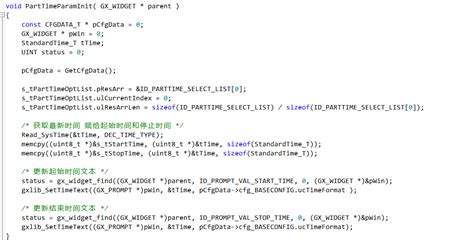 为什么会进Hardfalut Issue 44 eclipse threadx guix GitHub