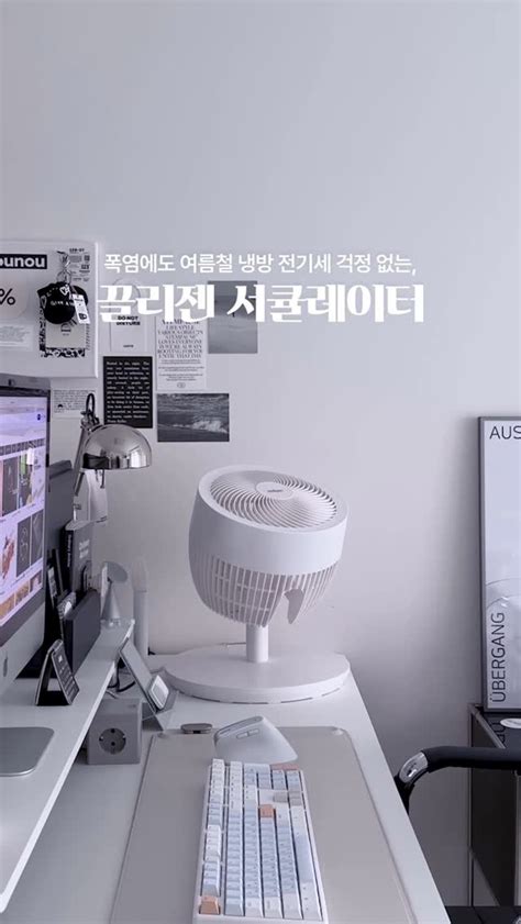 유재 3월이다 🖤 내향인이 제일 좋아하는 휴식은 청소로 칼로리 좀 소진하고 당 충전하면서 다운받은 소설 보는 거에요ㅋㅋ😌🤍 이제 곧 딸기도 끝물이겠죠 🥲
