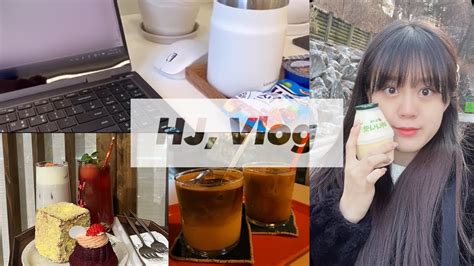 Eng Sub Vlog 한국 석사생의 하루 17 방학에는 학교로 출근 석사 연구프로젝트 졸업논문 일상 회의 신년회 한국 Youtube