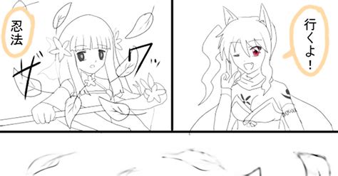 Topixiv2】交流 【topixiv2】遠吠えは葉のさざめきに消えた【前夜アフター】 桐刃狼威邪悪andゲス全開期間のマンガ Pixiv