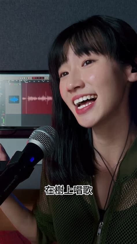 林雨涵 Ruby【雨你分享】在樹上唱歌 郭靜 Cover 清唱 Shorts Youtube