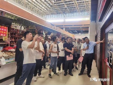 【供销动态】全国总社第四期县级社和基层社主任培训示范班学员到江西改革发展典型单位现场参观学习 知乎