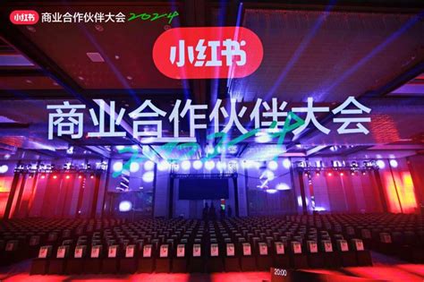 Valuechina Xiaohongshu Digitalmarketing Innovation Collaboration… Raffaele Yimeng Zhang