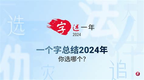 金融时报OpenAI 下一阶段的增长目标是 亿用户 随风沐虐
