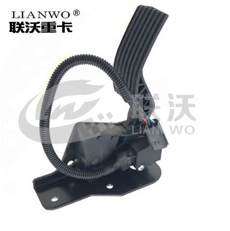 Electronic Accelerator Pedal Wg9925570001 Sinotruk Howo Spare Parts