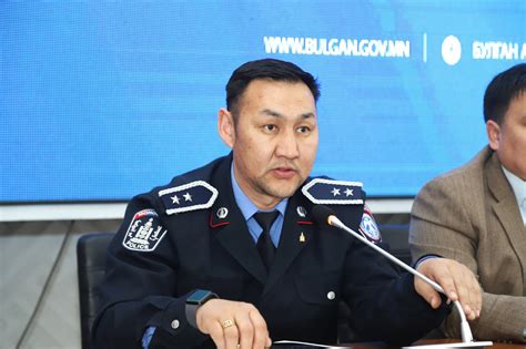 Булган аймгийн Булган аймгийн Засаг даргын Тамгын газар