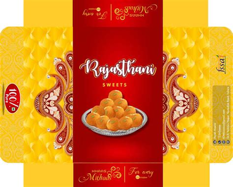 Sweet Box Design Cdr File
