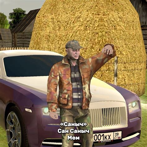 Promo Persin Сервер Kaliningrad тгк Домик Персина Nick Danyapersin Blackrussia