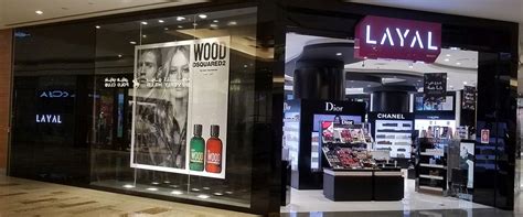 DSQUARED2 GREEN & RED WOOD LAUNCH – Luxe Port