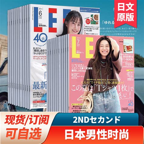 论语大学中庸孟子中华书局中华经典藏书系列诸子百家四书五经春秋战国儒家中国传统文化著作正版书凤凰新华书店旗舰店 虎窝淘