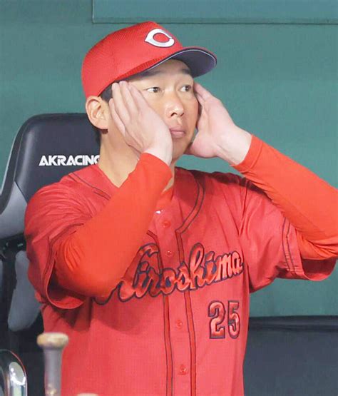 【広島】新井貴浩監督「最近で一番良かった」栗林良吏が痛恨サヨナラで4敗目も守護神起用は継続へ スポーツ報知
