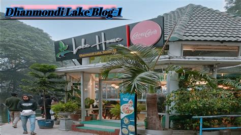 Dhanmondi Lake Review Blog 1 Viralvideo Dhanmondilake Dhanmondi Robindro Shorobor Dhaka