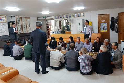대한노인회 경주시지부 안강분회 경로당 주방 리모델링 준공 경주시민신문