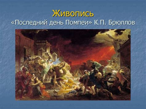 Отмена крепостного права в России презентация онлайн