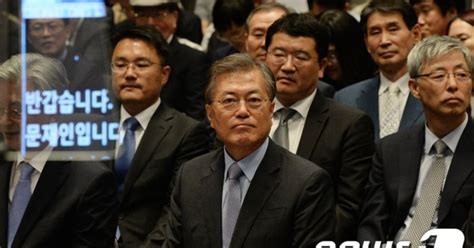 文 집권 구상의 첫 장 보여줘국민성장론·권력의지종합