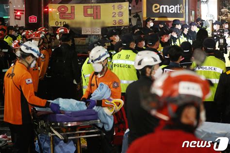 수습 분주한 이태원 압사사고 현장 네이트 뉴스