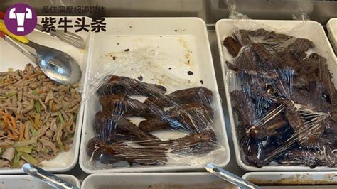 食堂饭菜异物是鸭子眼球巩膜？记者现场解剖鸭头进行大小眼睛